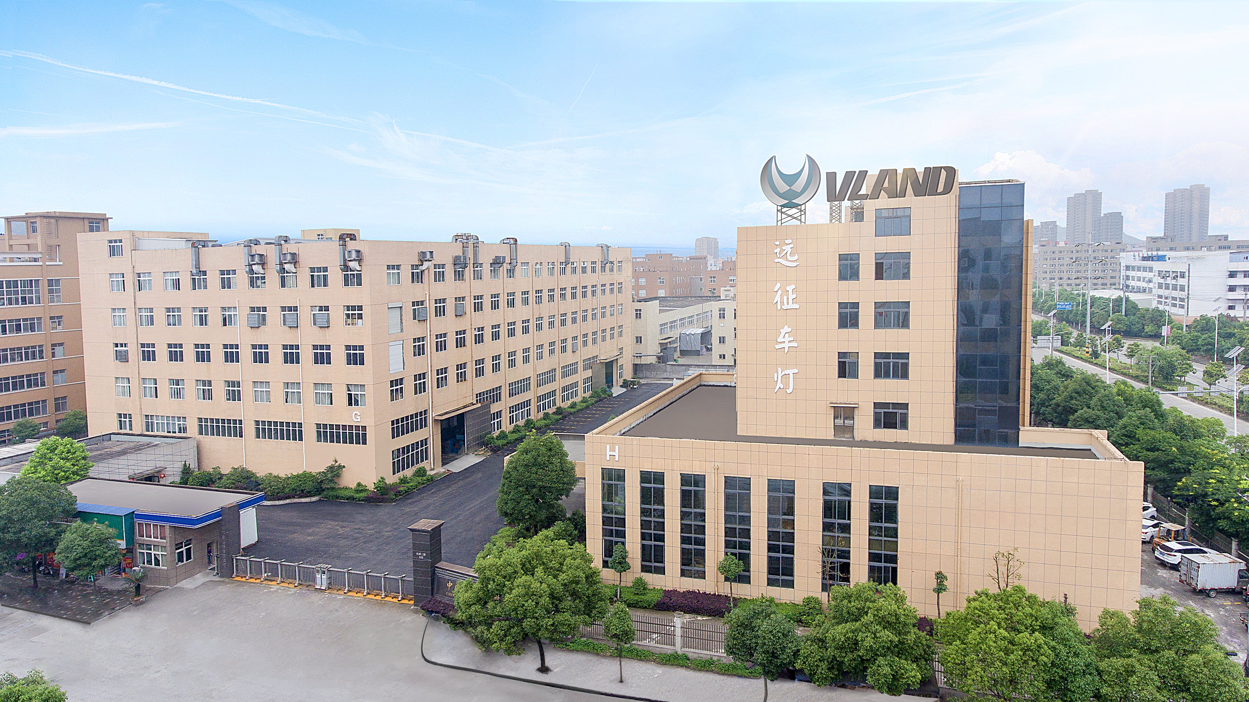 VLAND The Leading Modified and Performance Car Lights Manuafacturer ...